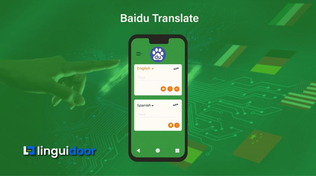 What is baidu translate and how does it work?